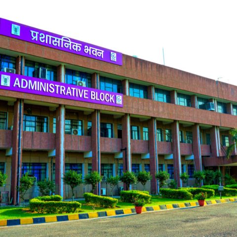 Our Campus - Official Website of ICAR-Central Institute of Post-Harvest ...
