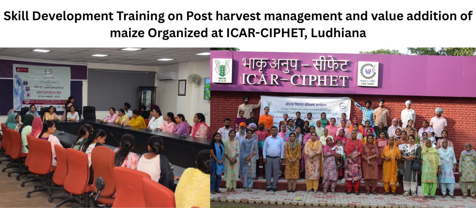 Homepage - Official Website of ICAR-Central Institute of Post-Harvest ...
